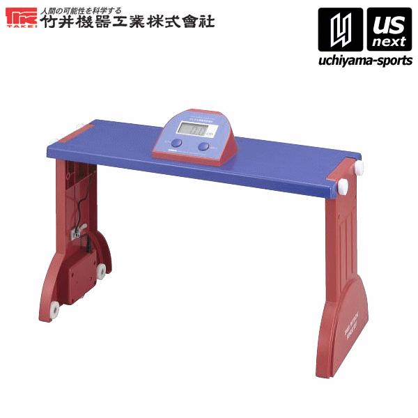 /メーカー 竹井機器（タケイキキ） /品名 デジタル長座位体前屈計 /品番 TKK5412  /重量 約1．2Kg /測定範囲 0〜300kg /目盛り単位 1kg /生産国 日本 /メール便不可 ※こちらの商品はメーカーお取り寄せになりま...