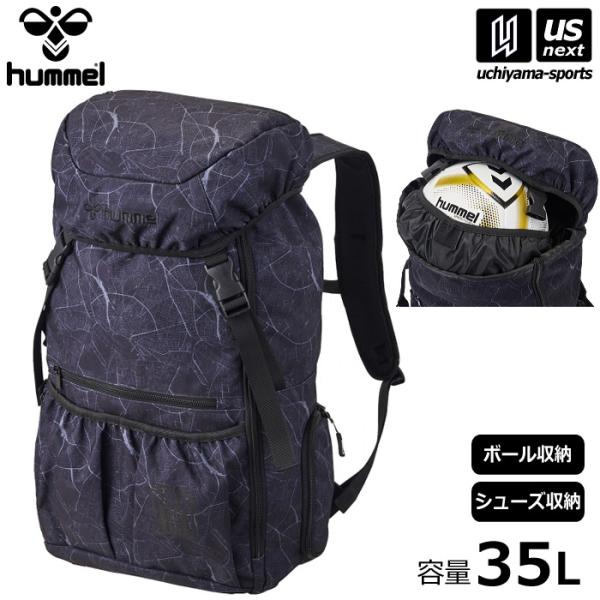 /メーカー ヒュンメル（hummel）/品名 フットボールバックパック35/品番 HFB6163/サイズ 高さ49×長さ30×幅18cm/容量 約35L/カラー 90（ブラック）/素材 合成繊維/生産国 中国/商品説明 ボール収納・シューズ...