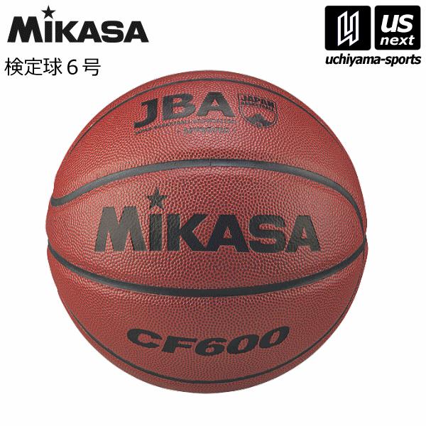 /メーカー ミカサ（MIKASA） /品名 バスケットボール　検定球6号 /品番 CF600 /サイズ 6号（円周72．4-73．7cm　重量510-567g） /推奨内圧 0．630kgf/cm2 /カラー ブラウン /素材 人工皮革 /...