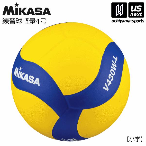 /メーカー ミカサ（MIKASA） /品名 バレーボール　練習球軽量4号 /品番 V430W-L /カラー ブルー/イエロー /サイズ 4号（円周62-64cm　210g） /素材 人工皮革 /推奨内圧 0.300kgf/cm2 /仕様 貼...