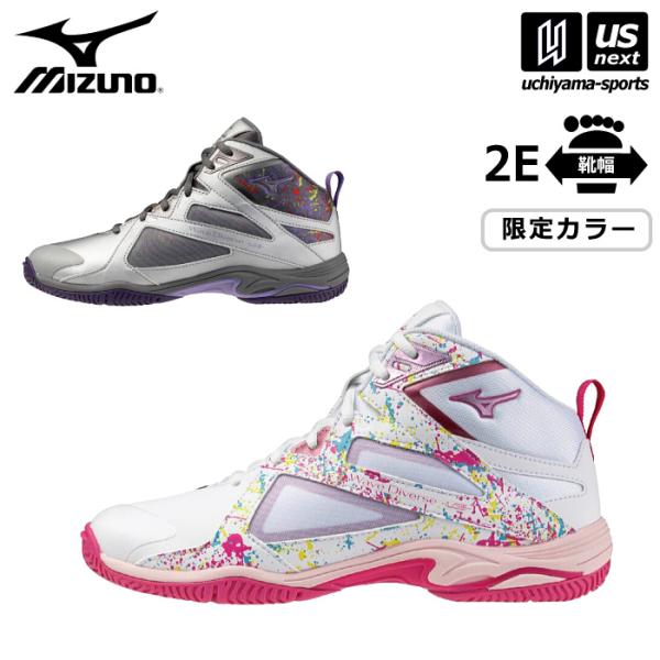 /メーカー ミズノ（MIZUNO）/品名 ウエーブ　ダイバース　LG5　Ltd（WAVE DIVERSE LG5 Ltd）/品番 31GF2675/サイズ 22.0-29.0cm/靴幅 2E相当の方向け/質量 約270g（24.5cm片方）...