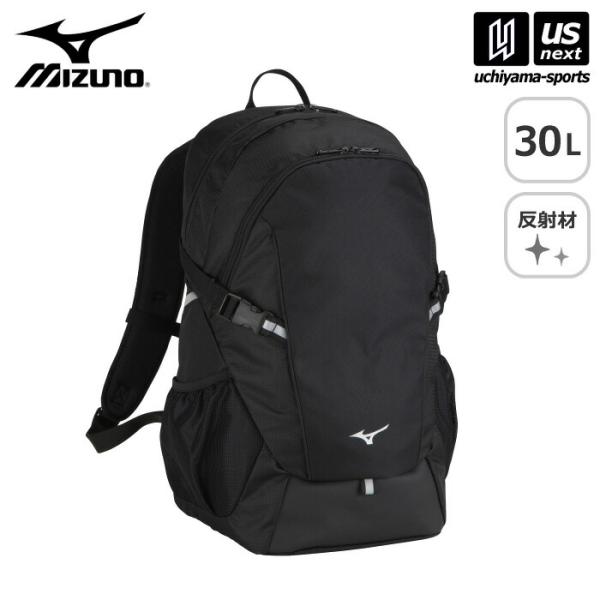 /メーカー ミズノ（MIZUNO） /品名 チームバックパック 30L /品番 33JD3103 /サイズ L33×W21×H51cm /容量 約30L /重量 約660g /カラー 09（ブラック） /素材名 ポリエステル（裏加工PU）、...