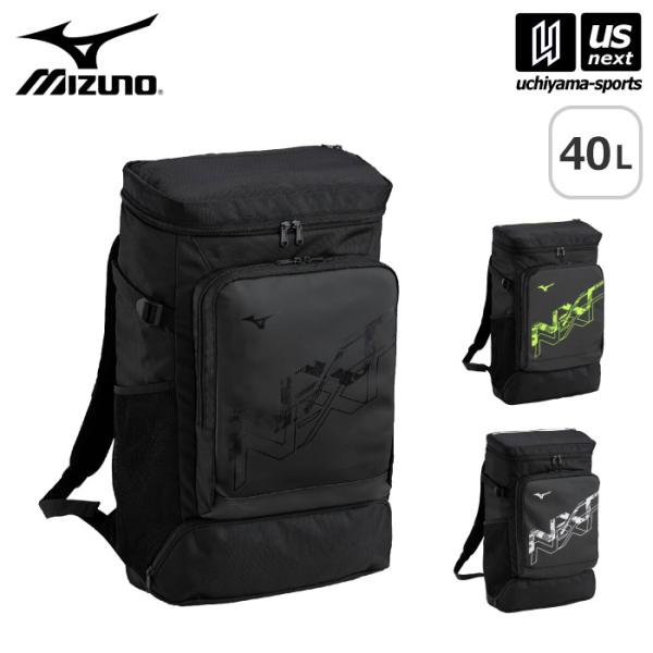 /メーカー ミズノ（MIZUNO）/品名 N-XTバックパック 40L/品番 33JDC001/サイズ L33×W16×H56cm/容量 約40L/重量 約880g/カラー90（ブラック×ブラック）94（ブラック×ライム）95（ブラック×ホ...