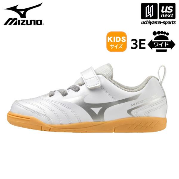/メーカー ミズノ（MIZUNO） /品名 モナルシーダNEO II CLUB KIDS IN（MONARCIDA NEO II CLUB KIDS IN） /品番 P1GG2326 /サイズ 16.0〜21.0cm /ウィズ（靴幅） 3E...