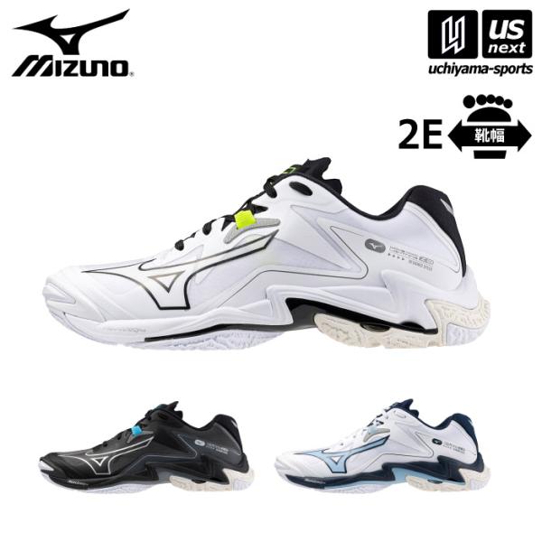 /メーカー ミズノ（MIZUNO） /品名 ウエーブライトニング　Z8（WAVE　LIGHTNING　Z8） /品番 V1GA2400 /サイズ 22.5〜31.0cm（53カラーは22.5〜26.5cm） /シューズ幅 2E相当の方向け ...