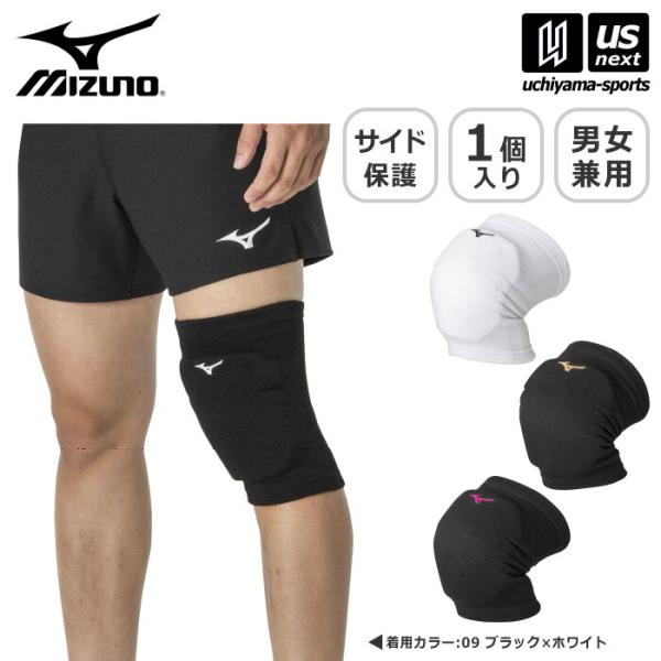 /メーカー ミズノ（MIZUNO） /品名 膝サポーター（1個入り） /品番 V2MYA002 /サイズ M（38〜43cm/丈：22cm）　L（43〜48cm/丈：24cm）　※サイズ目安（膝上10cm周囲） /カラー 01（ホワイト×ブ...
