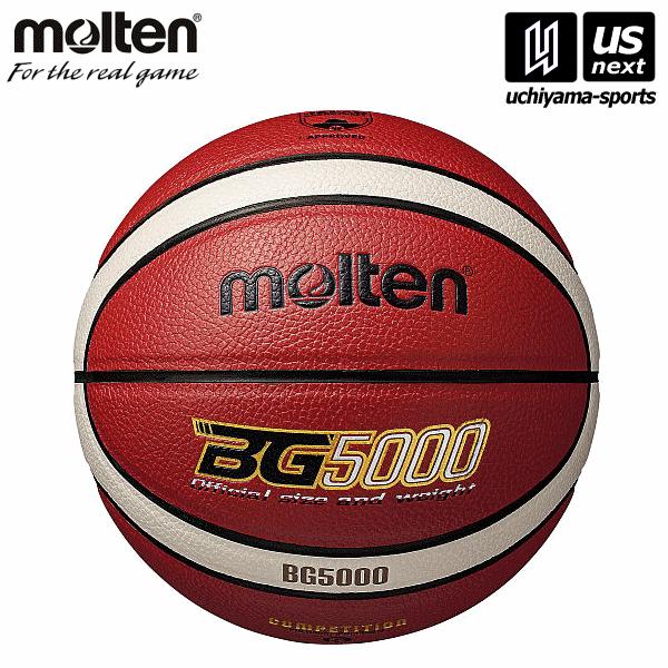 /メーカー モルテン（molten） /品名 BG5000 /品番 B5G5000  /カラー オレンジ×アイボリー /サイズ 5号球（円周/69〜71cm　直径/約22cm） /用途 小学校用（ミニバスケットボール用） /素材 貼り・人工...