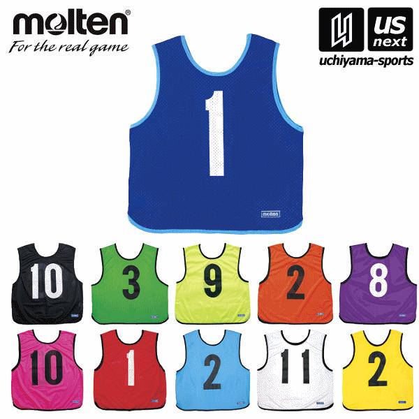 /メーカー モルテン（ｍｏｌｔｅｎ） /品名 ゲームベスト /品番 ＧＢ００１３ / /サイズ 縦６０×横５５ｃｍ /番号 １〜３０番 /品質 ポリエステル /カラー Ｂ（青）　ＢＫ（黒）　ＫＧ（蛍光グリーン）　ＫＬ（蛍光レモン）ＫＯ（蛍光...