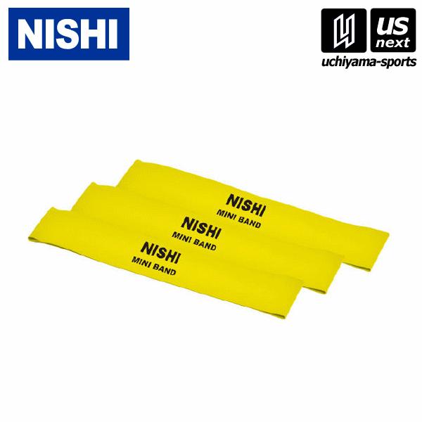 メーカー ニシ（ＮＩＳＨＩ） /品名 ミニバンド　アクティべーション（イエロー） /品番 ＮＴ７９３０Ｅ  /サイズ Ｗ約５０ｍｍ×円周約５１５ｍｍ /材質 ラテックス /内容量 同色３本組 /生産国 台湾 /メール便１個まで可能　/店頭受...