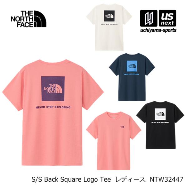 /メーカー ザ・ノース・フェイス（THE NORTH FACE） /品名 ショートスリーブバックスクエアロゴティー（S/S Back Square Logo Tee） /品番 NTW32447 /サイズ S M L XL（レディース）/カラ...