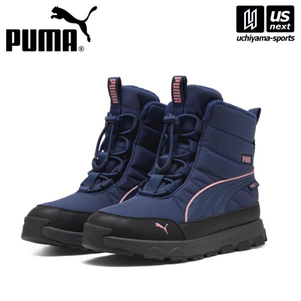 /メーカー プーマ（PUMA）/品名 プーマ エボルブ ピュアテックス ブーツ/品番 392647/サイズ 22.0-25.0cm/カラー 07（Persian Blue/Pinkscape）/素材ミッドソール：合成繊維100％中敷き：テキ...