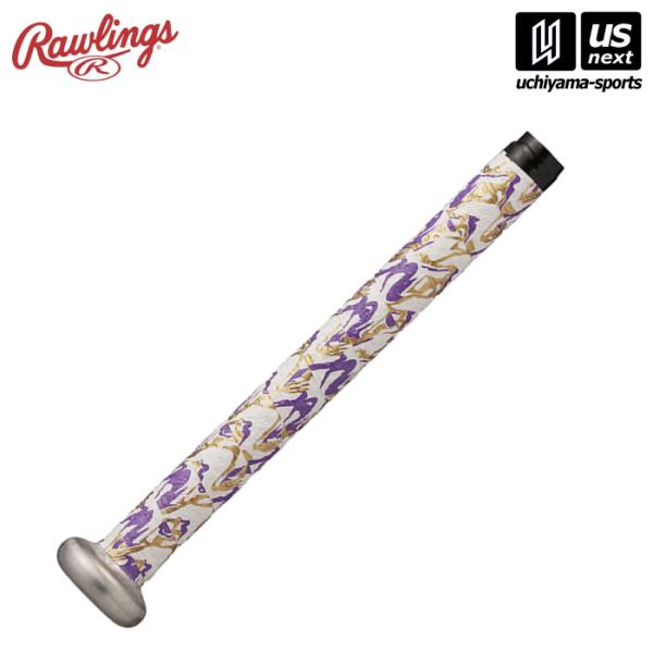 /メーカー ローリングス（Rawlings）/品名 グリップテープ グラデーション/品番 EACB14S01/サイズ長さ1020mm、幅 25mm厚み：1.3mm（中厚）、1.8mm/品質 ポリウレタン/生産国 中国/商品説明 表面凹凸でグ...