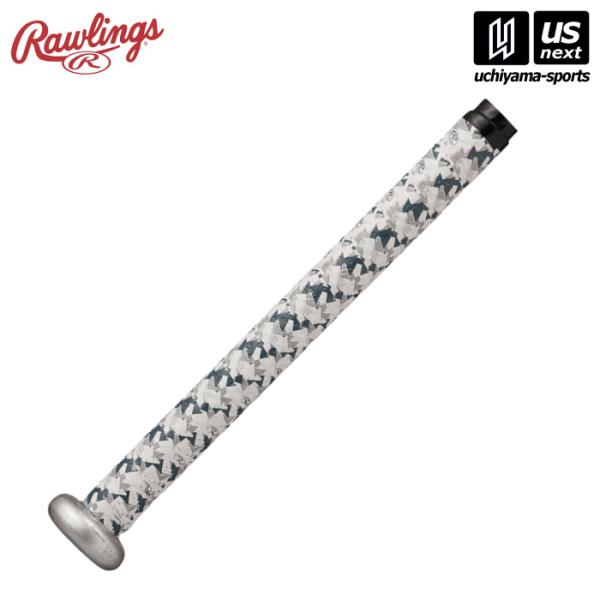 /メーカー ローリングス（Rawlings）/品名 グリップテープベクターカモ2/品番 EACB14S02/サイズ長さ1020mm、幅 25mm厚み：1.3mm（中厚）、1.8mm/品質 ポリウレタン/生産国 中国/商品説明 表面凹凸でグリ...