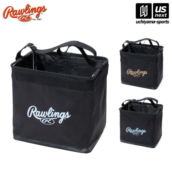 /メーカー ローリングス（Rawlings） /品名 ボール / マルチバッグM /品番 EAOL14S02 /サイズ W36×D26×H34cm /カラー BIGRY（ブラック/アイスグレー）　BLBLU（ブラック/ライトブルー）　BLG...