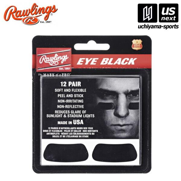 /メーカー ローリングス（Rawlings） /品名 アイブラック /品番 EB12 /素材 バーシフィルムインク /生産国 アメリカ合衆国 /商品説明 12ペア入りシールタイプのアイブラック。 /メール便2個まで対応　※こちらの商品はメー...