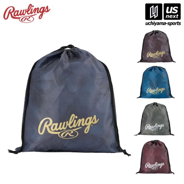 /メーカー ローリングス（Rawlings）/品名 マルチバッグ/品番 EBP15S05/サイズ W30×H42cm/カラーB（ブラック）CGRY（コンクリートグレイ）DSGRN（ダスティーグリーン）MA（マルーン）STBLU（スチールブル...