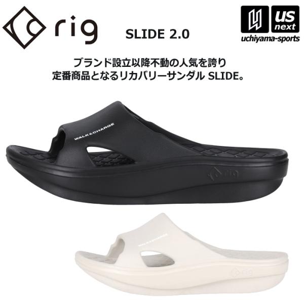 /メーカー rig（リグ） /品名 SLIDE 2.0 /品番 RG0013 /サイズ S：22.5-23.5cm M：24-25cm L：25.5-26.5cm XL：27-28cm /カラー BL（ブラック） GR（グレー） /商品説明...