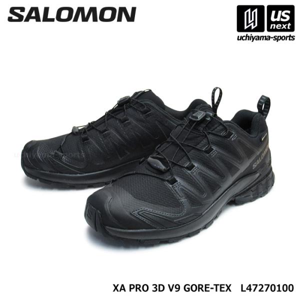 /メーカー サロモン（SALOMON）/品名 XA PRO 3D V9 GORE-TEX（エックスエー プロ 3D V9 ゴアテックス）/品番 L47270100/サイズ 25.0-29.0 30.0 31.0cm/重量 約360g/カラー...