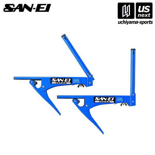 /メーカー 三英（SAN−EI） /品名 サポート（クリップ式） /品番 11−522  /メール便不可  ※こちらの商品はメーカーお取り寄せになります。メールにて発送日のご連絡をさせていただきます。（メーカー欠品の場合もございますのでご了...