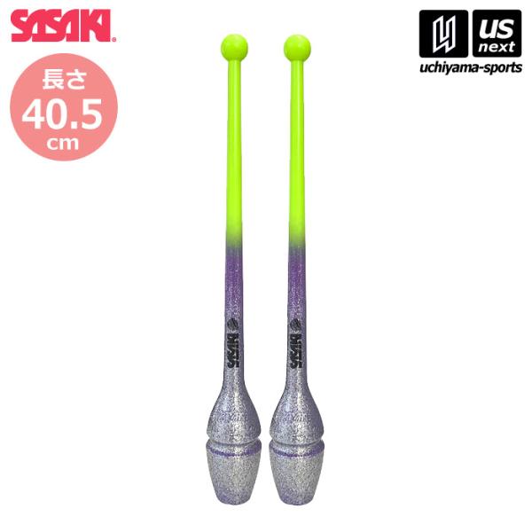 /メーカー ササキ（SASAKI）/品名 グラデーションラバークラブ　ショート　限定カラー/品番 STRM-34JKGH-F/サイズ 長さ：40.5cm　重さ：150g以上/カラー LMGPPSI（ルミナスグリーン×パープルシルバー） /素...