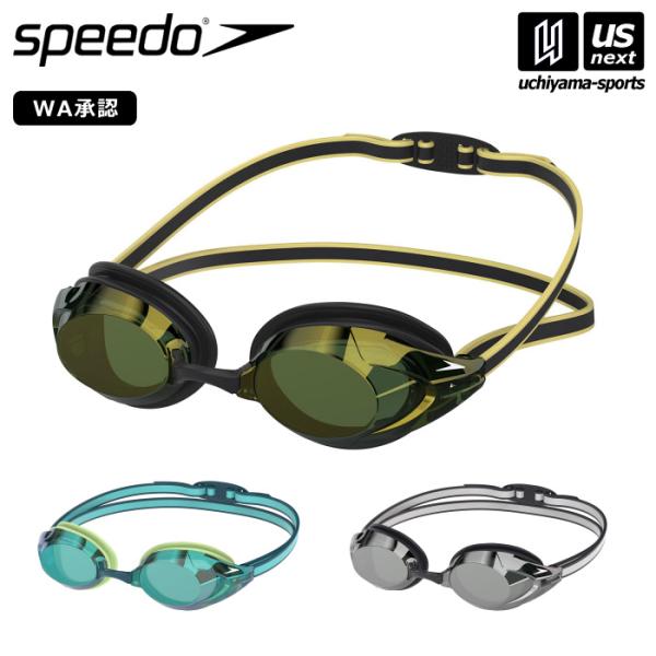 /メーカー スピード（SPEEDO）/品名 ヴァンクイッシャー3.0ミラー（VANQUISHER3.0 MIR）/品番 SE02551/カラーKD（ブラック×ゴールド）SE（スキューバ×エメラルド）VV（シルバー×シルバー）/素材レンズ：ポ...