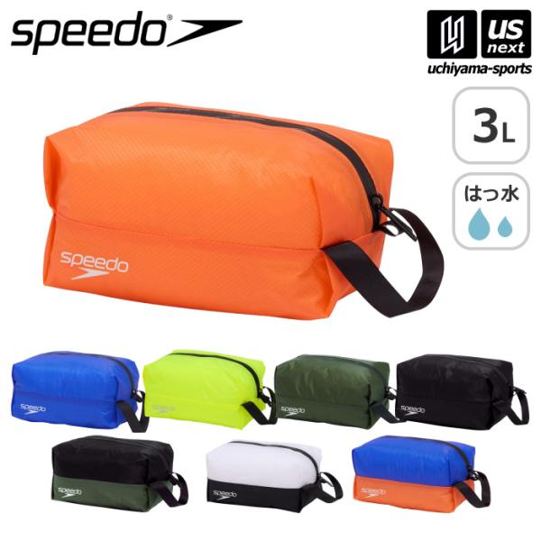 /メーカー スピード（SPEEDO） /品名 ウォータープルーフ S（Water Proof S） /品番 SE22510 /カラーBB（ブリリアントブルー）BO（ブルー×オレンジ）DO（ドラゴンオレンジ）FY（フラッシュイエロー）K（ブラ...