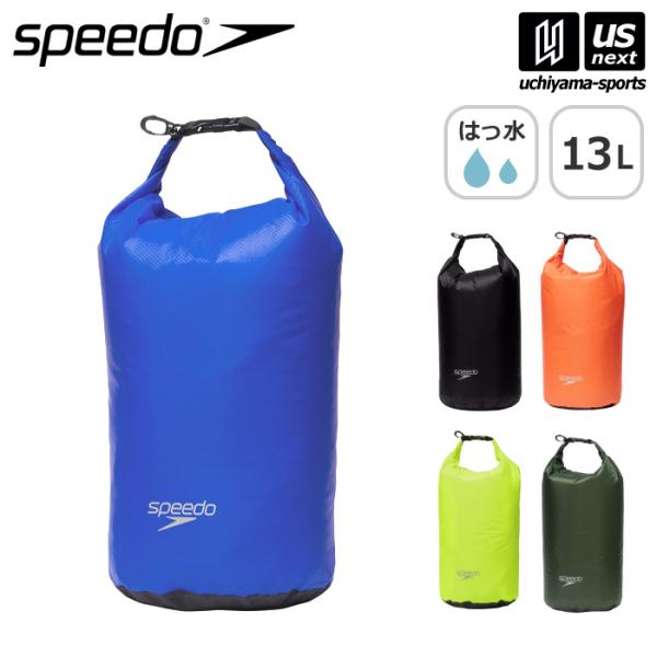 /メーカー スピード（SPEEDO）/品名 ハイドロエアーウォータープルーフロールトップ 13リットル（Hydro Air Water Proof Roll Top 13L）/品番 SE22516/サイズ W20×H48×D20cm/カラー...