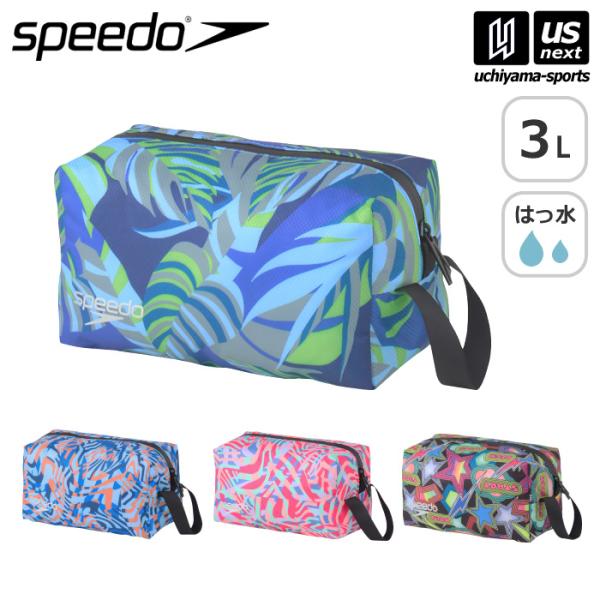 /メーカー スピード（SPEEDO）/品名 ノベルティウォータープルーフエス（Novelty Water Proof S）/品番 SE22554/カラーBL（ブルー）BO（ブルー×オレンジ）MT（マルチ）PN（ピンク）/サイズ H11×W2...