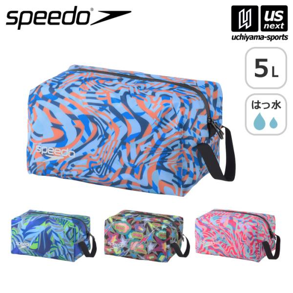 /メーカー スピード（SPEEDO）/品名 ノベルティウォータープルーフエム（Novelty Water Proof M）/品番 SE22555/カラーBL（ブルー）BO（ブルー×オレンジ）MT（マルチ）PN（ピンク）/サイズ H12×W2...