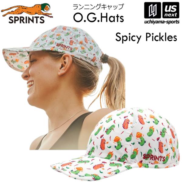 /メーカー スプリンツ（SPRINTS） /品名 O.G.Hats /カラー Spicy Pickles Hat（スパイシーピクルス） /サイズ フリー（52〜62cm） /素材 ポリエステル100％ /生産国 中国 /商品説明 SPRIN...