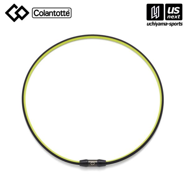 /メーカー コラントッテ（Colantotte）/品名 コラントッテSPORTS ネックレスSR140 NEXT/品番 DBAAD/サイズ M（47cm）　L（51cm）/素材ネックループ部分：シリコン、希土類永久磁石140ミリテスラ8個を...