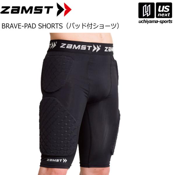 /メーカー ザムスト /品名 ZAMST　BRAVE-PAD SHORTS（パッド付ショーツ） /品番 388901 388902 388903 388904 /サイズ（ウエストサイズ） 388901　S（71〜77cm）388902　M（...