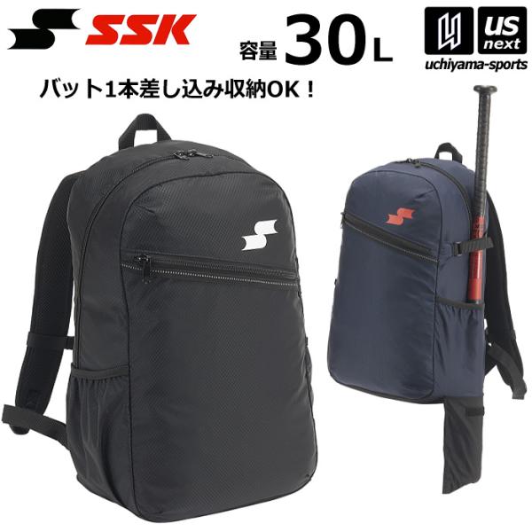 /メーカー エスエスケイ（SSK）/品名 ジュニアバックパック/品番 BJ1022/容量 約30L/サイズ 長さ29×高さ46×幅18cm/カラー 70（ネイビー） 90（ブラック）/素材 合成繊維/生産国 中国/商品説明 少年選手のために...