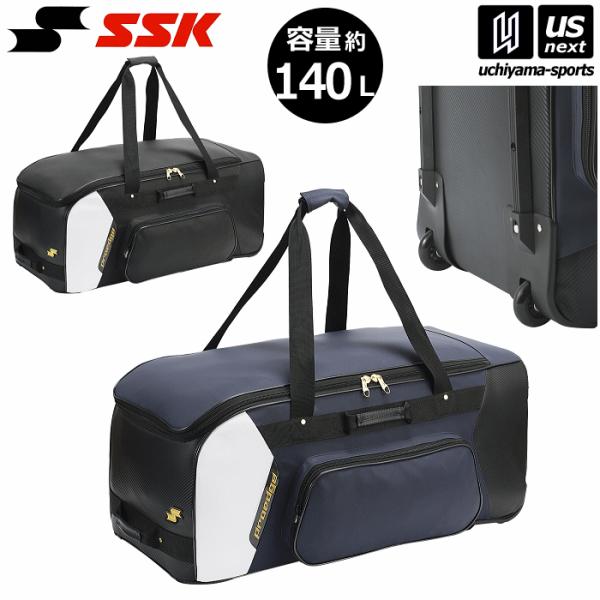 /メーカー エスエスケイ（SSK） /品名 ヘルメット兼キャッチャー用具ケース /品番 EBH3012 /カラー 7010（ネイビー×ホワイト）9010（ブラック×ホワイト） /サイズ 本体：長さ82×高さ36×幅40cm 前ポケット：縦2...