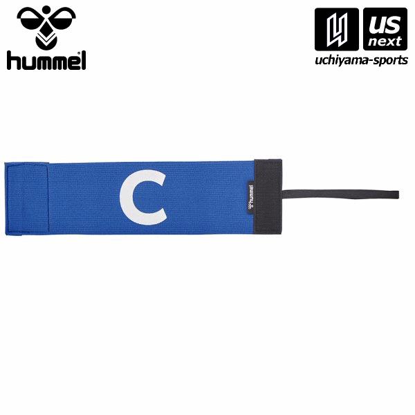 /メーカー ヒュンメル /品名 キャプテンアームバンドC /品番 HFA9032 /サイズ フリーサイズ /カラー 10（ホワイト）20（レッド）30（イエロー）63（ロイヤルブルー） /素材 合成繊維（ポリエステル・ナイロン・ポリウレタン...