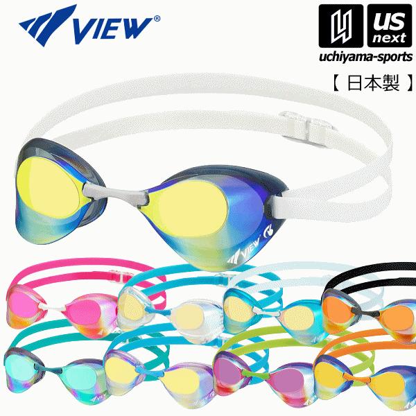 /メーカー タバタ（Tabata） /品名 Blade /品番 V121SAM  /パッケージサイズ H158×W51×D40mm /カラー DMVP（レンズ：DM　ミラー：VP）COR（レンズ：C　ミラー：OR）AMOR（レンズ：AM　ミ...