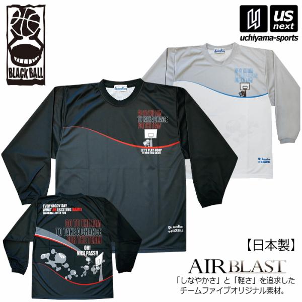 /メーカー ブラックボール/チームファイブ（BLACK BALL/TeamFive） /品名 LON-SHIRT（ロンシャツ）　「メイキング・イット・レイン！」 /品番 AL-0207SU AL-0212SU /サイズ SSS SS S M...