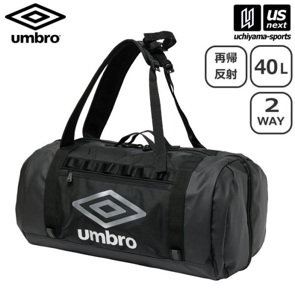 /メーカー アンブロ（UMBRO）/品名 クローゼットバックパック/品番 UF6SBP01U/サイズ F（約W60×H28×D31cm）/容量 約40L/カラー BK（ブラック）/素材名 ポリエステル100%（裏PU加工）/ポリエステル10...