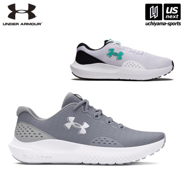 /メーカー アンダーアーマー（UNDER ARMOUR）/品名 UAチャージド サージ4（UA Charged Surge 4）/品番 3027000/サイズ 25.0-30.0cm/靴幅 D相当/カラー101（Steel/Mod Gray...