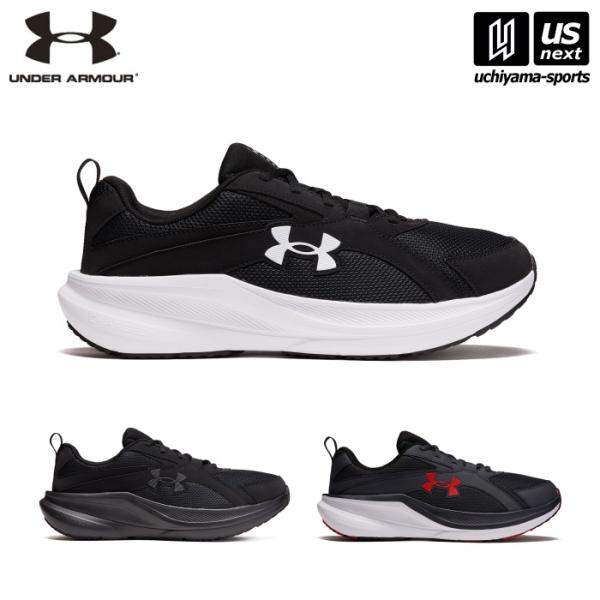 /メーカー アンダーアーマー（UNDER ARMOUR）/品名 UAアサート11 エクストラワイド SYN（UA Assert 11 EXTRA WIDE SYN）/品番 6013268/サイズ 25.0-30.0cm/靴幅 4E相当/カラ...