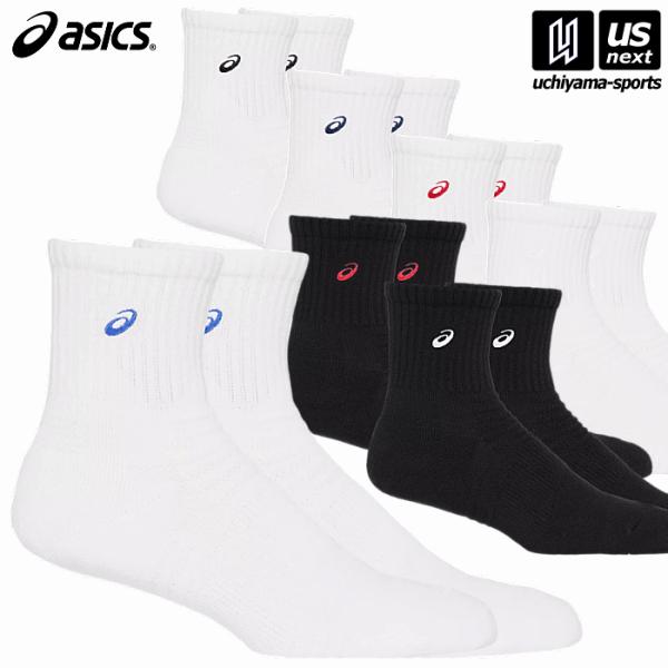 /メーカー アシックス（ASICS） /品名 ソックス18（はき口〜かかとまでの長さ18cm） /品番 3033B871 /サイズ S（23〜25cm） M（25〜27cm） L（27〜29cm） /カラー 001（パフォーマンスブラック×...