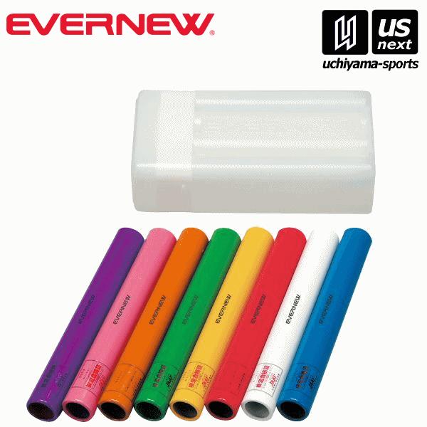 ●材質=アルミ ●サイズ=直径3.9cm×長さ29.5cm●自重=80g／本●ケース付●カラー=紫・ピンク・オレンジ・緑・黄・赤・白・青●日本陸上競技連盟検定品 生産国：●日本製  ※こちらの商品はメーカーお取り寄せになります。メールにて発...