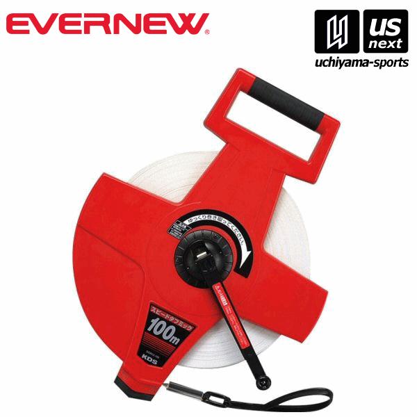 ●材質＝ケース：ABS樹脂、テープ：グラスファイバー ●サイズ＝長さ42.5cm×幅32.4cm×厚さ4.5cm ●自重＝1.45? ●テープサイズ＝幅12mm×厚さ0.48mm（両面目盛付） ●巻取り4倍速 生産国：日本製  ※こちらの商...