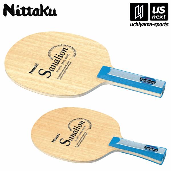 /メーカー 日本卓球 /品名 サナリオンS（SANALION S） /品番 ST（NE-6776）/FL（NE-6777） /商品情報 /サナリオンS/重量：78±g/板厚：6.4mm/シェークハンド：オールラウンド用/スピード：ミッドスロ...