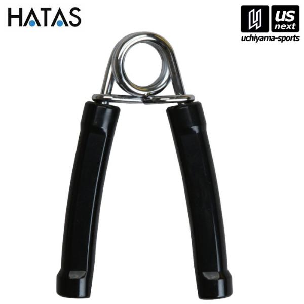 /メーカー HATAS（秦運動具 秦 ハタ）/品名 ハンドグリップ　ハード/品番 1434-P/本体寸法 15×9.5×2cm/用途 選手用ハード（45kg）/生産国 台湾/生活のリズムや体調に合わせた継続的なトレーニングが可能です。無理の...