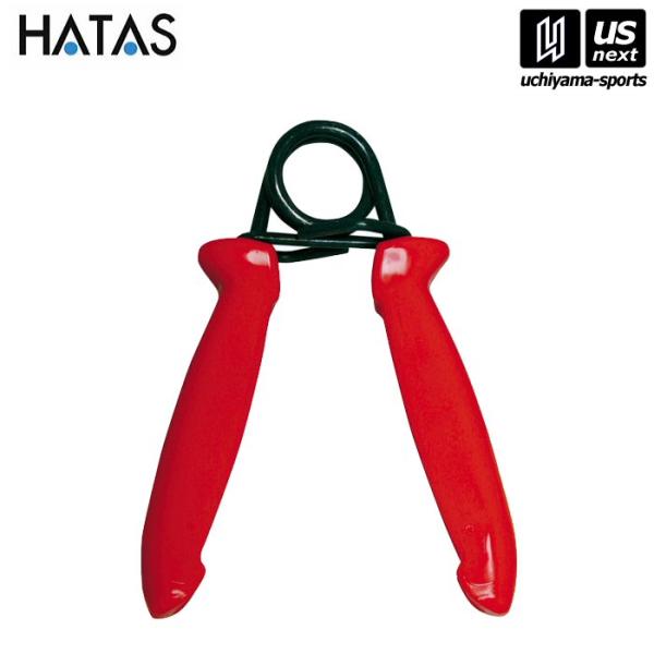 /メーカー HATAS（秦運動具 秦 ハタ）/品名 ハンドグリップ　プラグリップ/品番 434-B/本体寸法 10×13.5×2cm/用途 一般用（20kg）/生産国 日本/生活のリズムや体調に合わせた継続的なトレーニングが可能です。無理の...