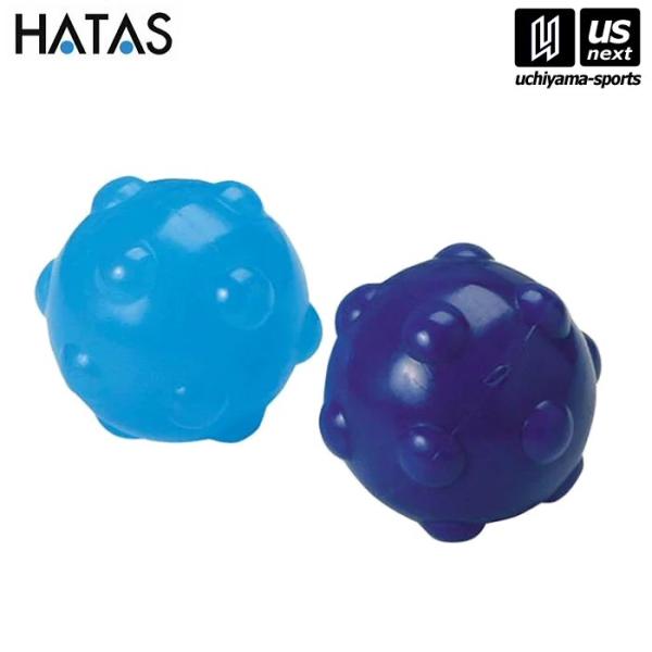/メーカー HATAS（秦運動具 秦 ハタ）/品名 ポルタノーチェ（クルミ型手指マッサージャー）/品番 457/素材 ポリプロピレン樹脂成型品/カラー ブルー/サイズ 直径3.5cm/重量 20g×2/日常的に手の中で転がして、気軽に手のひ...
