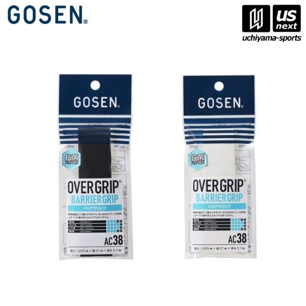 /メーカー ゴーセン（GOSEN） /品名 バリアグリップ/品番 AC38/カラー・BK（ブラック）・W（ホワイト） /サイズ 1200mm×27mm×0.7mm /素材 不織布、ポリウレタン樹脂/生産国 日本/商品説明グリップのニューノー...