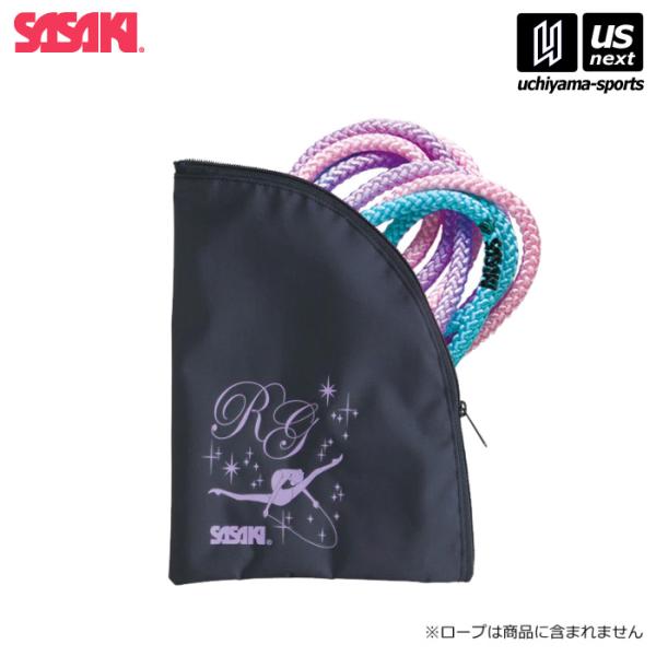 /メーカー ササキ（SASAKI）/品名 R.G.ガール ロープケース/品番 AC-54/サイズ 22×16cm/素材 ナイロン/商品説明ファスナー式で収納に便利なデザイン。SASAKI製ロープはすべてのサイズが1本入ります。※写真のロープ...