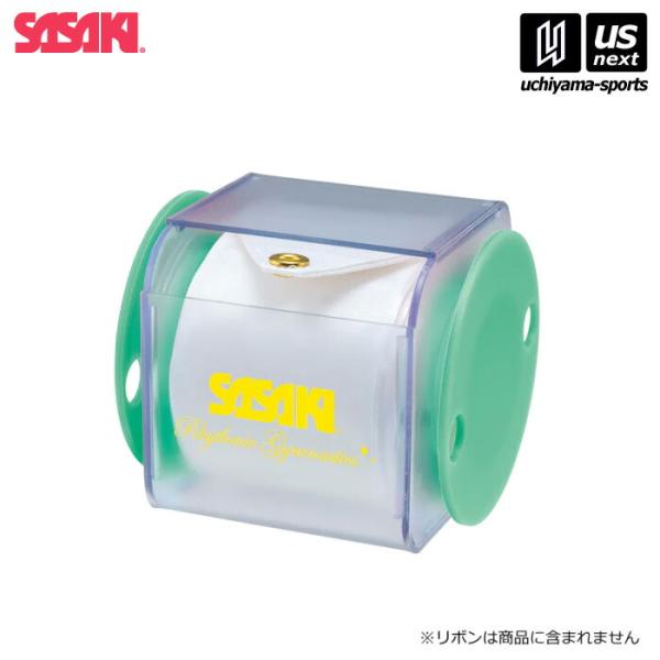 /メーカー ササキ（SASAKI） /品名 リボンケース /品番 AC-61 /素材 本体：ポリカーボネート　回転軸：ABS樹脂  ※こちらの商品はメーカーお取り寄せになります。メールにて発送日のご連絡をさせていただきます。（メーカー欠品の...